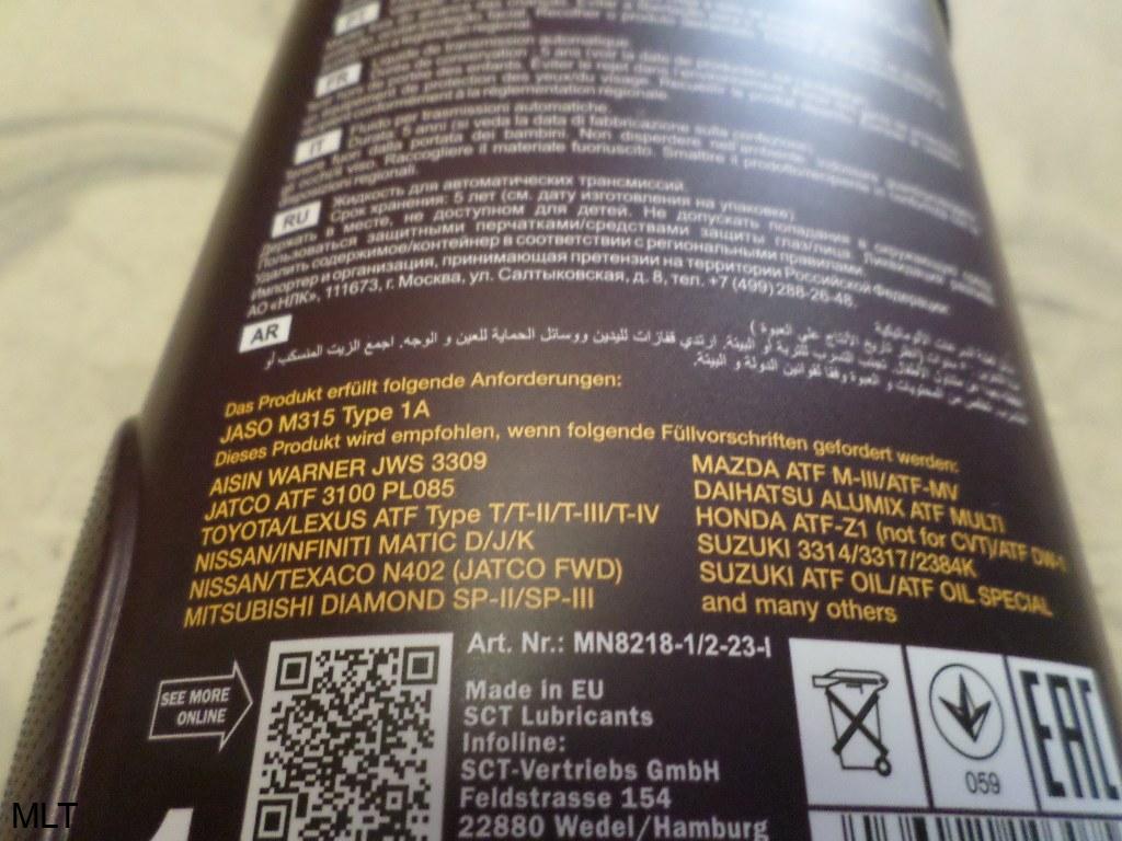 Olajok | HAJTÓMŰOLAJ 1L MANNOL ATF MULTIVEHICLE | http://www.mltautosbolt.hu